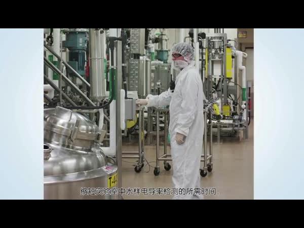 Sievers M9实验室型总有机碳TOC分析仪_价格_SIEVERS分析仪（威立雅）